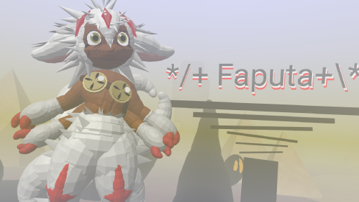 Faputa :3 (Made In Abyss)